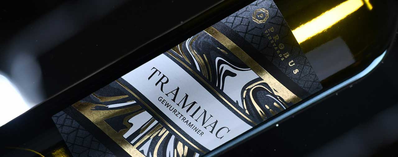 Vinarija Probus - Veliki Radinci, Srbija - www.ivv.rs